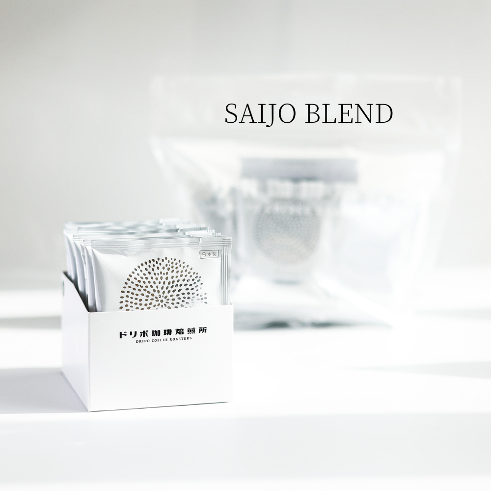 DRIPO咖啡焙煎所 | DRIPO Coffee Roasting Brewing Drip bag | Produced in Hiro ...