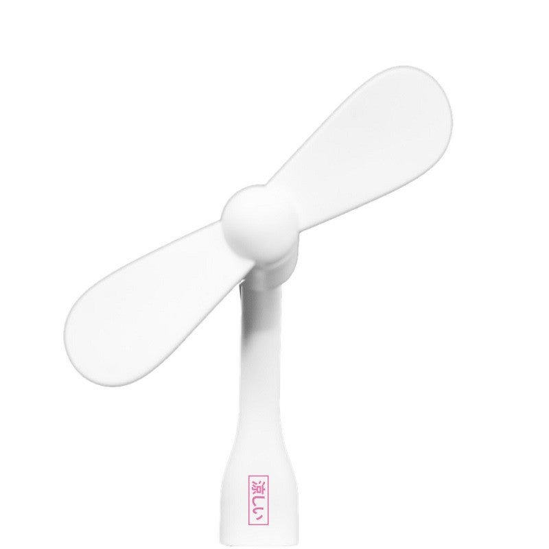 thecoopidea USB Fan - White – McBay Pte Ltd